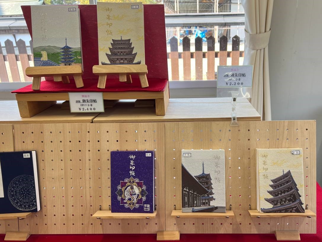 Eki Stamps vs. Goshuin Books: A Guide to Japan's Unique Collectible ...