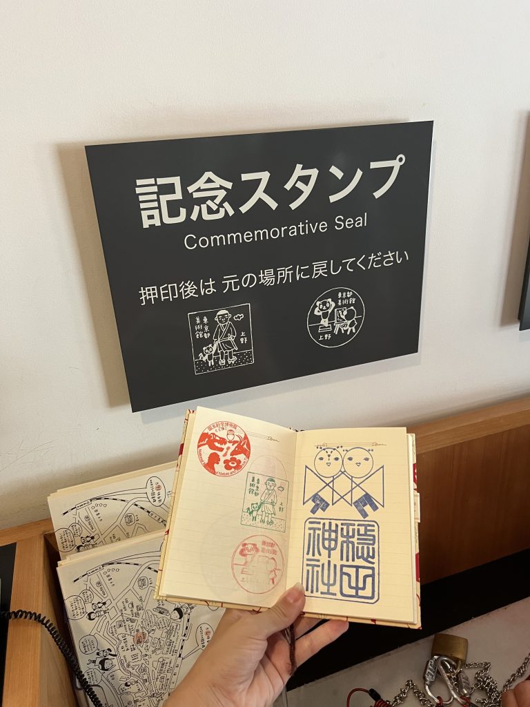 Best Free Souvenir from Japan: How to Collect Eki Stamps - Travel Munchers